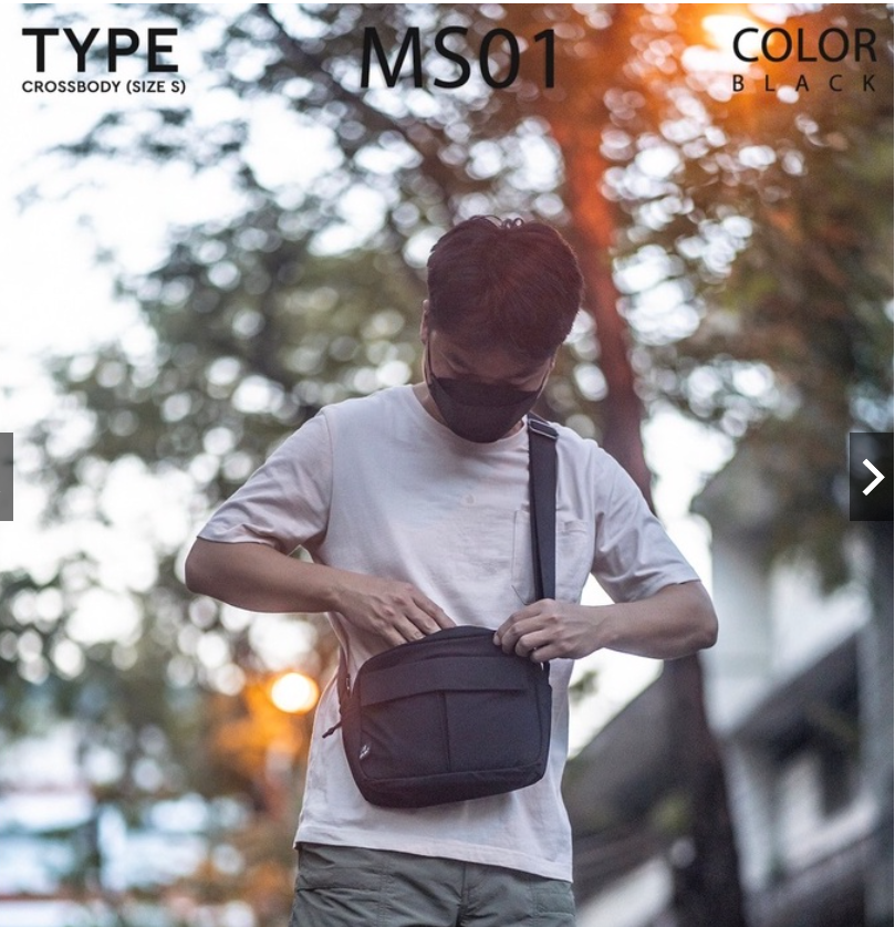 กระเป๋าสะพายข้าง MS01 - BAGSBIRD