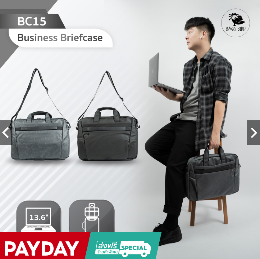 Duffle Bag - BAGSBIRD