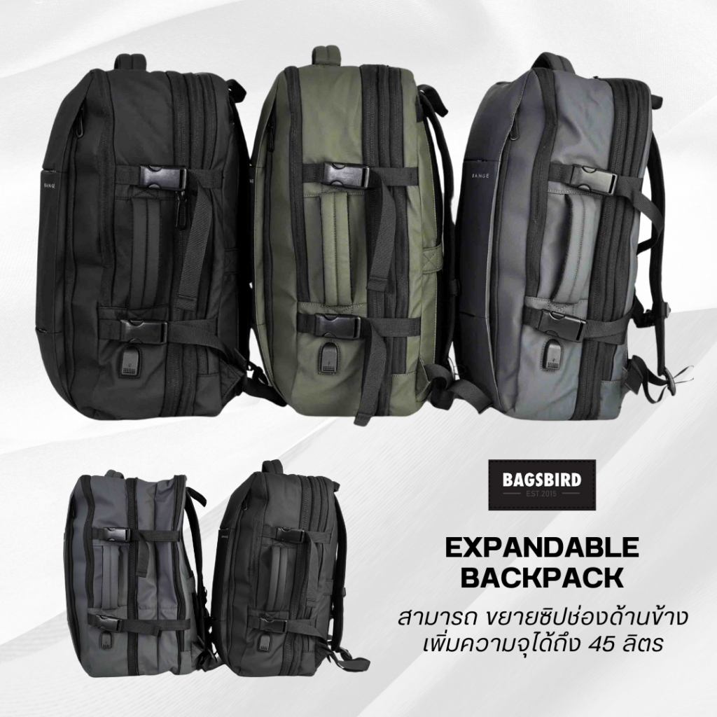 DXL3 กระเป๋าเป้เดินทาง Expandable Transit Backpack - BAGSBIRD